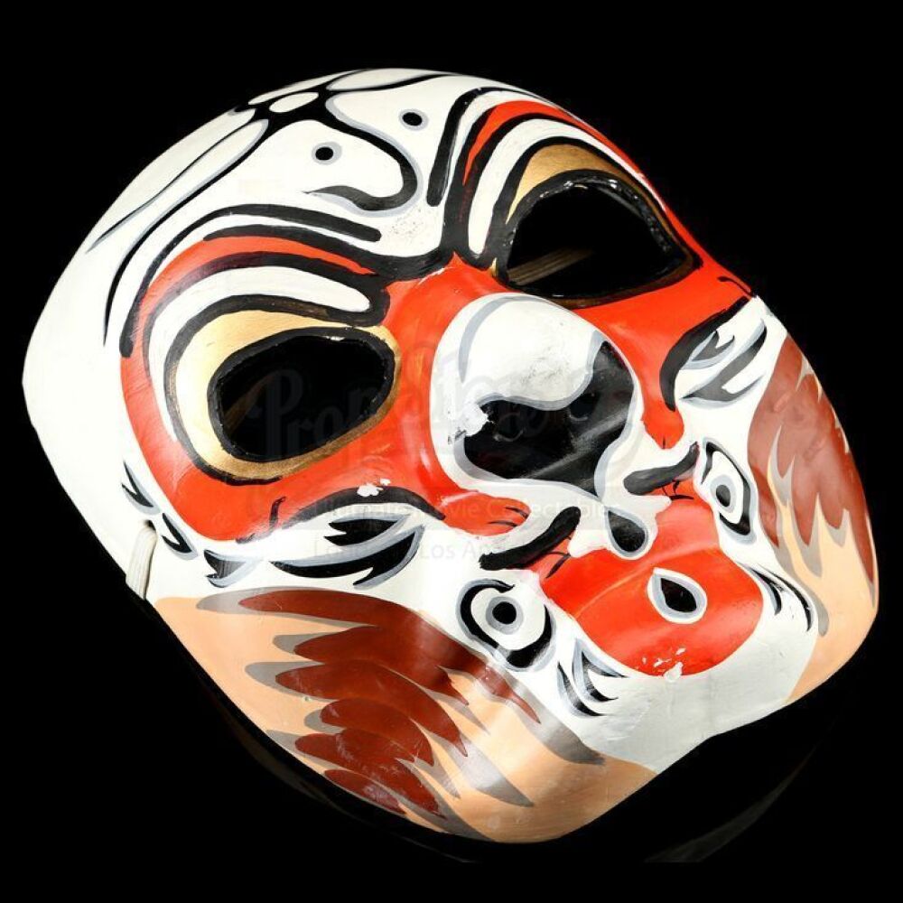 Lot # 665: Danny Rand's Culture Celebration Mask