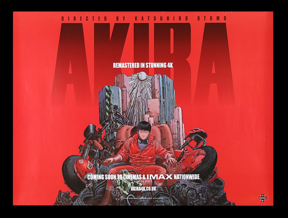 Lot #5 - AKIRA (1988) - UK Quad and Limited-edition Print, 2019, 2020